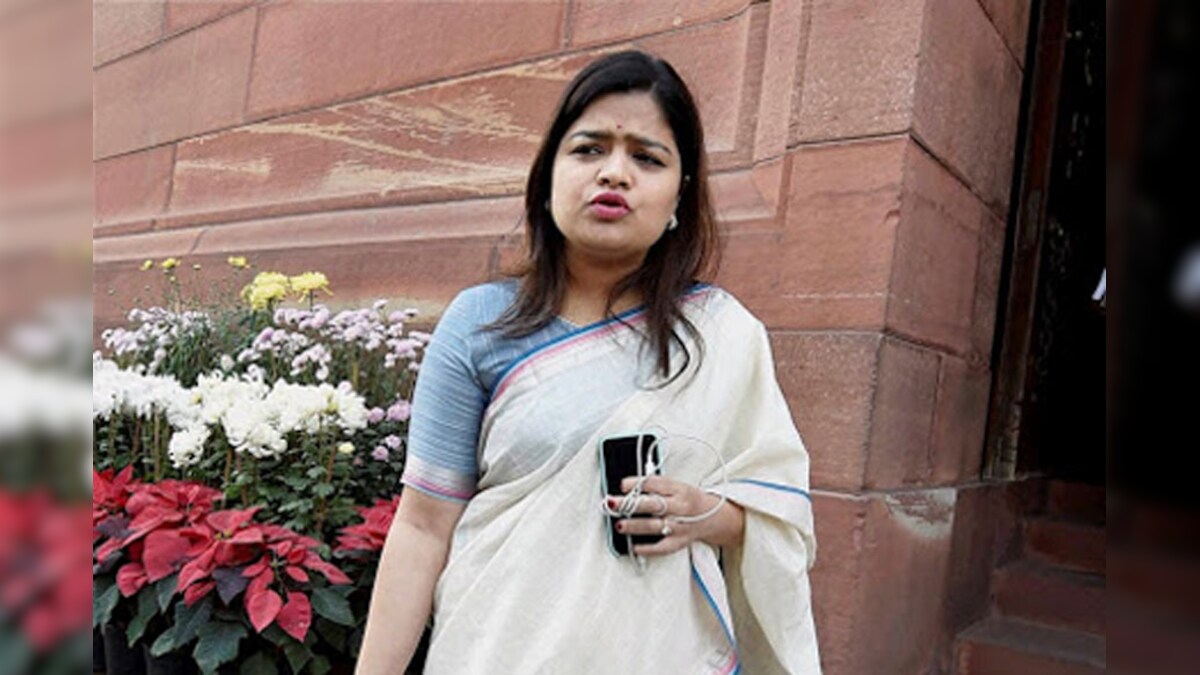 Poonam Mahajan Has a New Name for Mamata Banerjee For 'U-turn' on ...