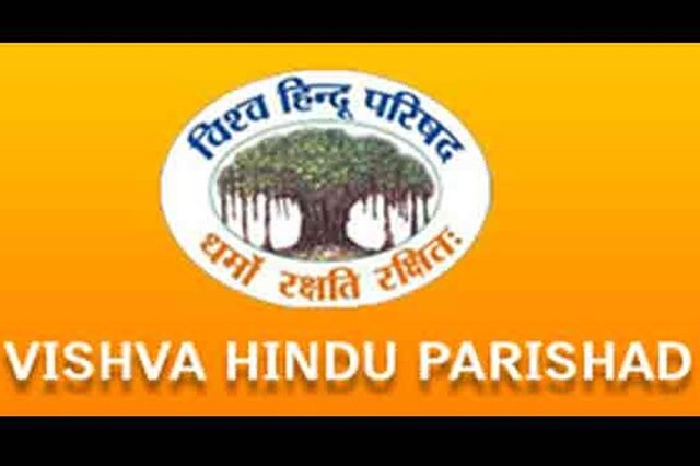 Hindus Must Have 4 Kids Till Uniform Civil Code is Implemented, Says ...
