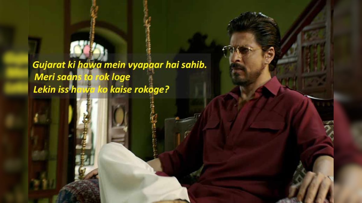 Raees Trailer: 6 Explosive Dialogues That Sum up SRK's Character ...
