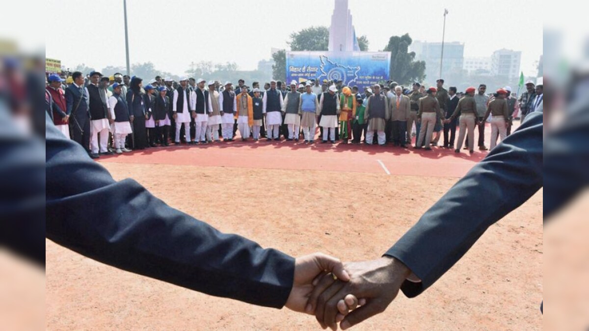 Thousands Join 'World's Longest Human Chain' in Bihar - News18