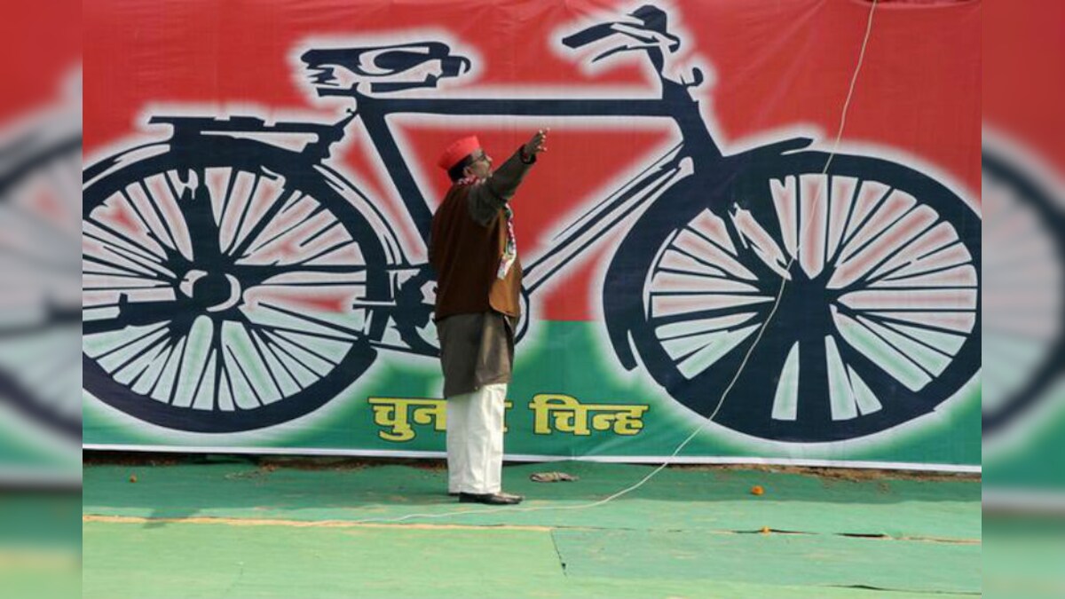 Election Commission to Decide Fate of 'Cycle' Symbol Tomorrow - News18