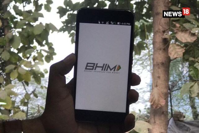 BHIM App: Week-long Campaign Launched to Popularise Application - News18
