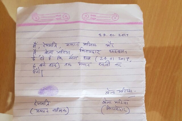 Human Rights Activists Demand Restoration of Law and Order in Bastar ...