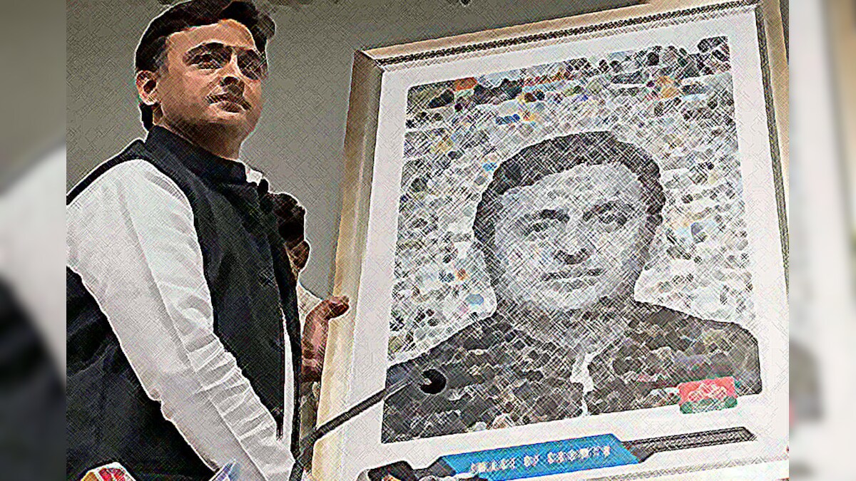 At Yadav Heartland Saifai, Akhilesh is Name of The Game - News18