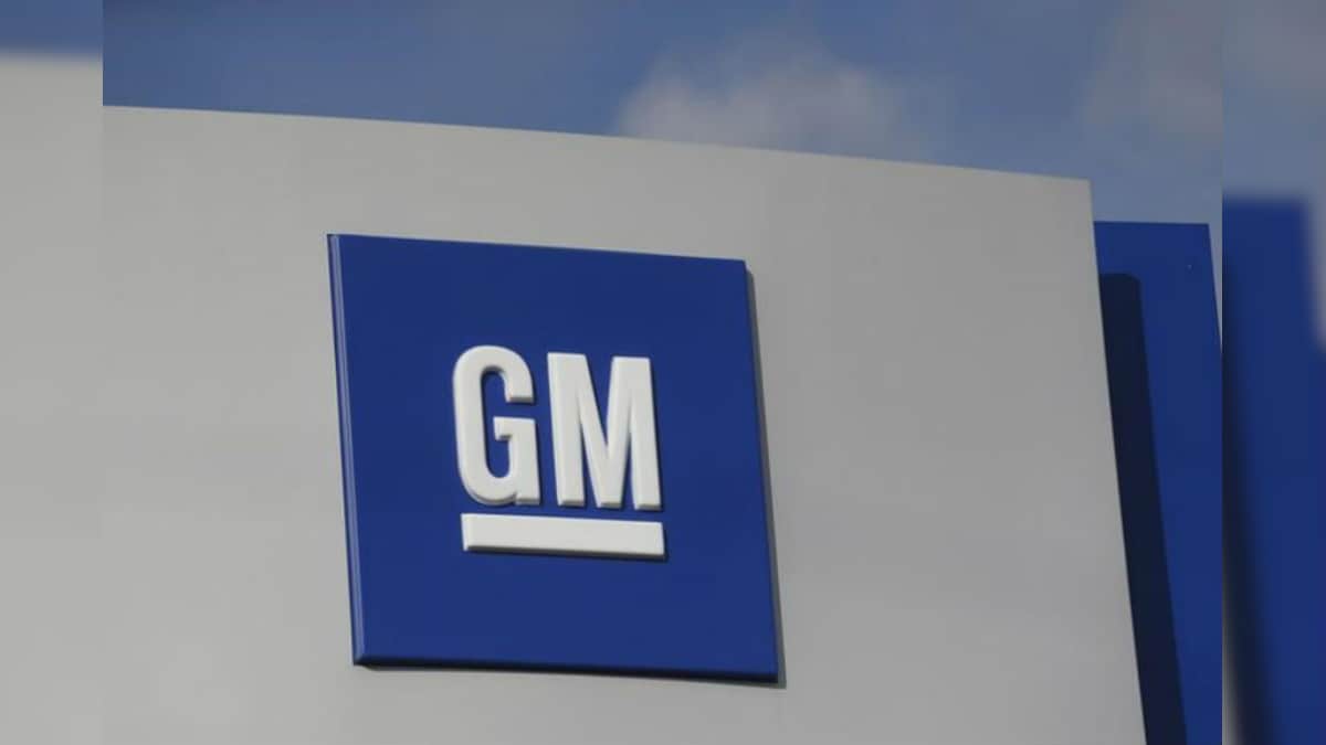General Motors Moving Forward on Sale of Gujarat Car Plant to China's ...