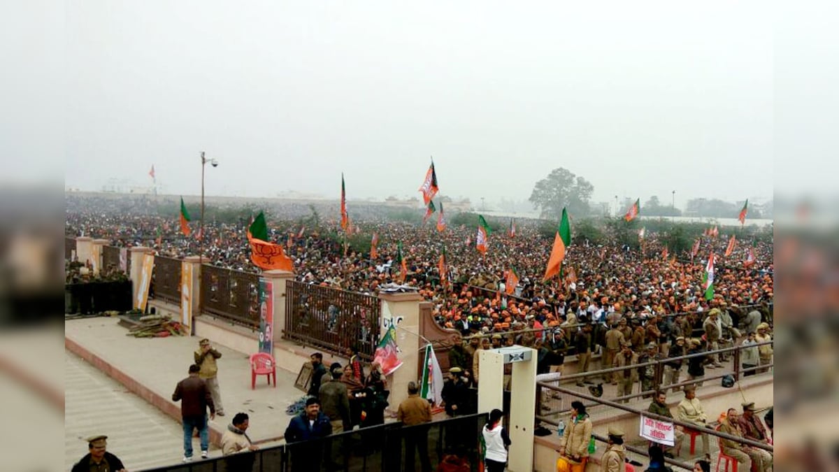 PM Modi's 1st New Year Rally in Lucknow to See 10 Lakh Crowd: BJP - News18