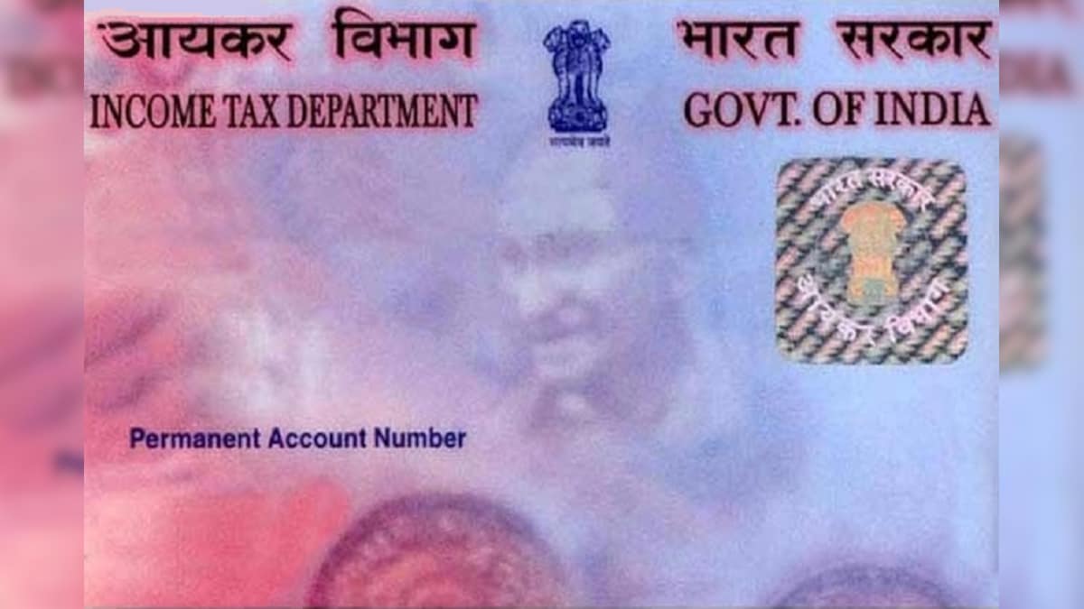 'Govt Amending Rules to Allow Mothers Obtain Child's PAN Card Without ...