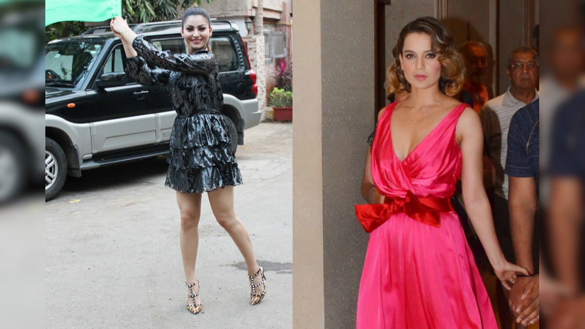 Meet The Worst Dressed Celebrities of This Week