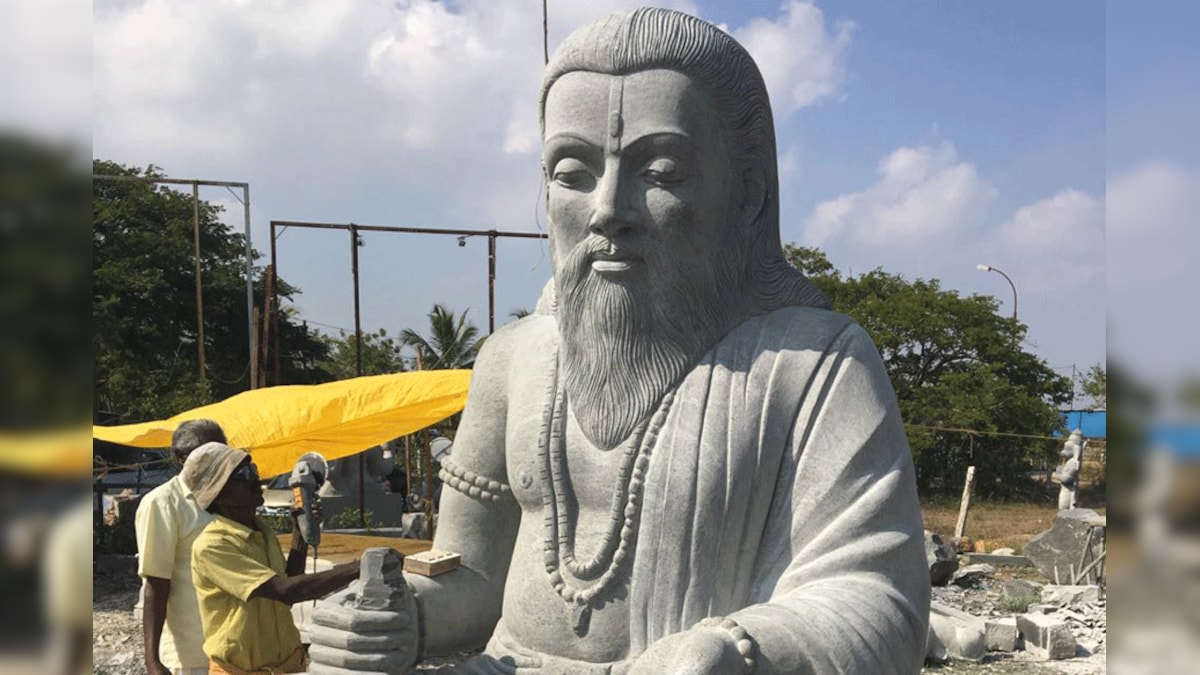 Karnataka All Set to Install World's Largest Valmiki Statue - News18