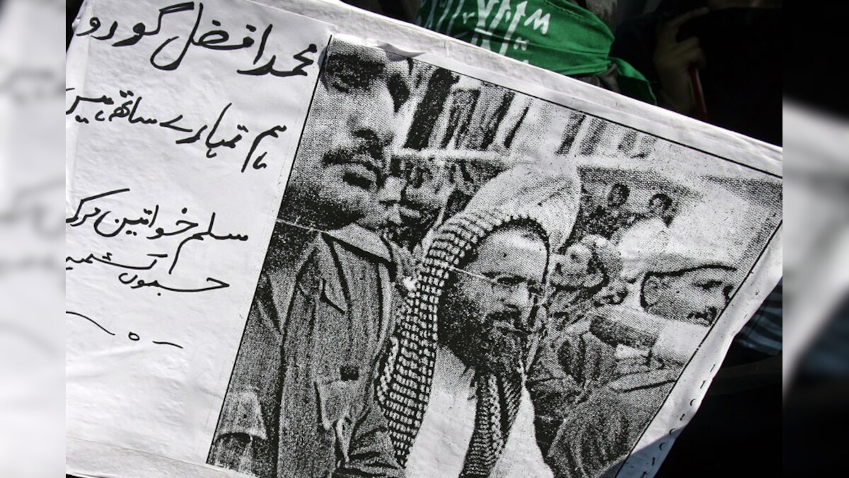 Kashmir Observes Afzal Guru's Death Anniversary, Authorities Impose Restrictions