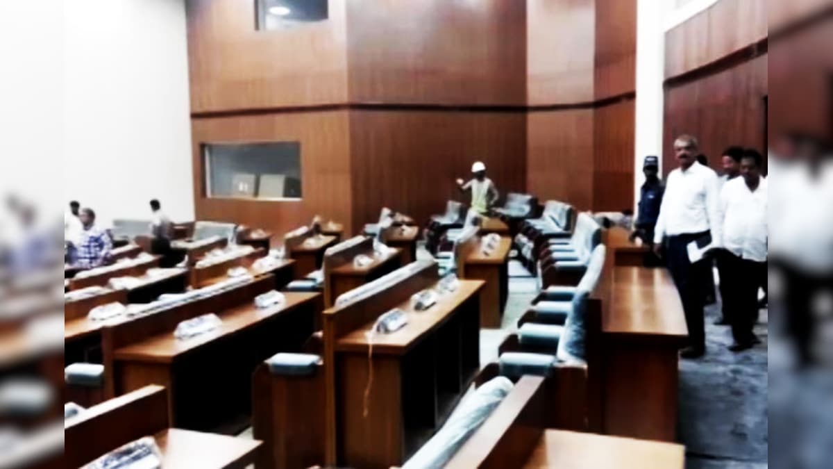 Interim Building of Andhra Assembly to Hold First Session in March - News18