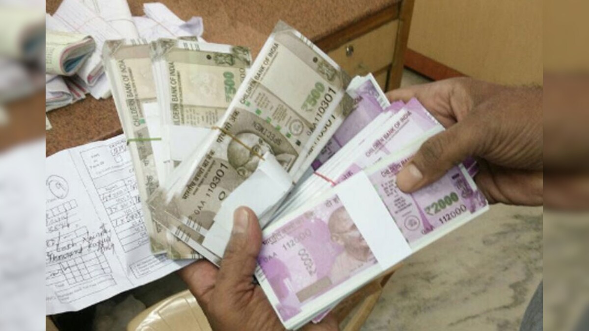 Fake Rupee Note Seizure in Switzerland Plunges to Just 3 in 2017 After ...