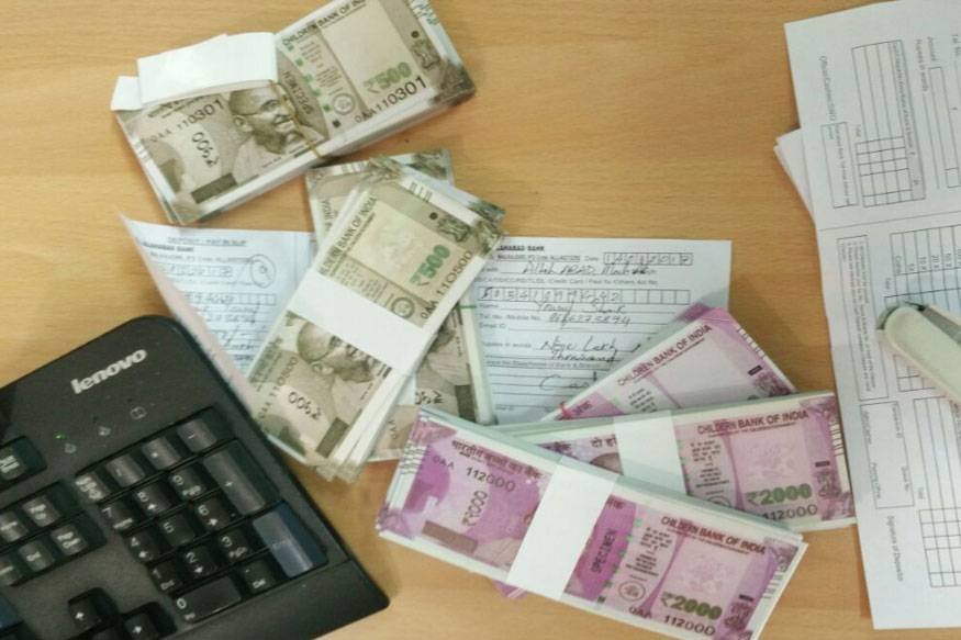 'Children Bank of India' Notes Again, Man Held At Hyderabad Bank - News18
