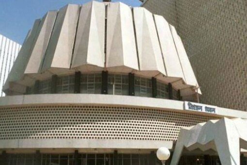 Maharashtra to go 'Energy Efficient' With Proposal For 3,000 Government ...