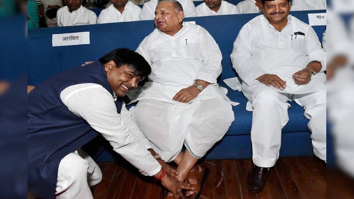 From Rags to Riches, The Not-so-inspiring Story of Gayatri Prajapati ...