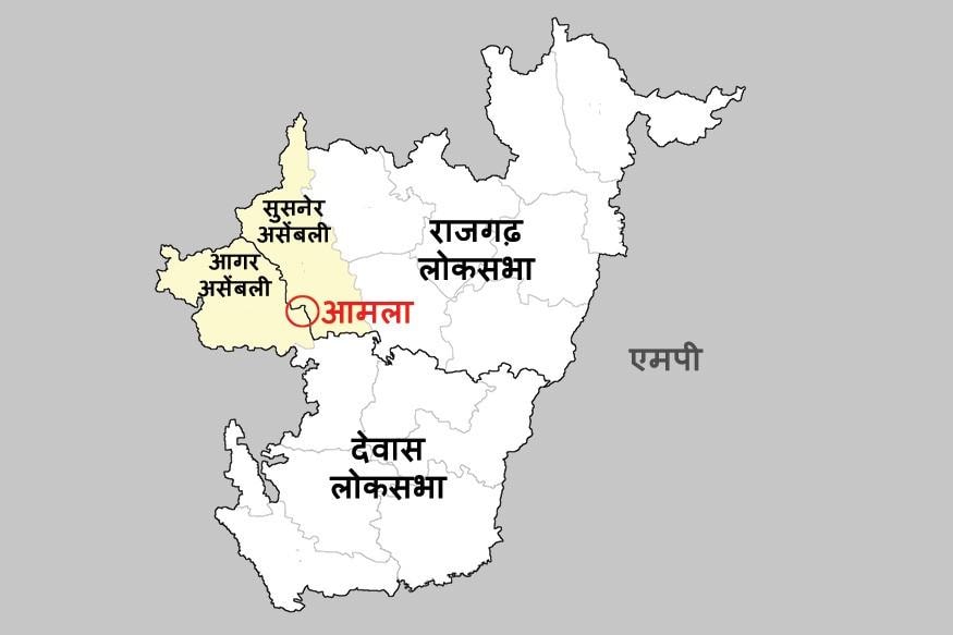 This MP Village Has a Surplus of MPs and MLAs But No Development ...