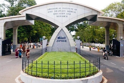 JIPMER MBBS Entrance Examination 2017: Online Registration Begins - News18