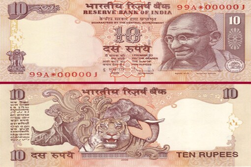 RBI Gets Approval to Print Rs 10 Plastic Notes - News18
