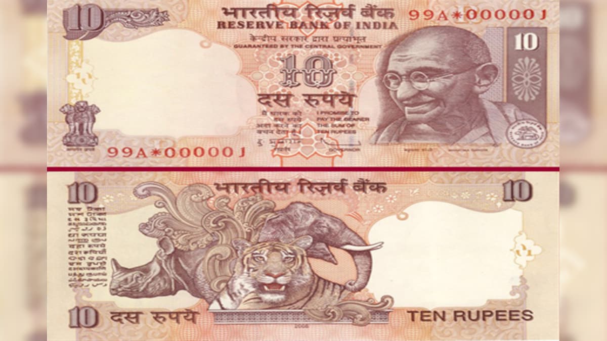 RBI Gets Approval to Print Rs 10 Plastic Notes