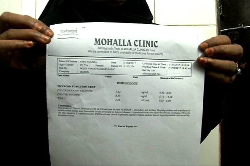 Reality Check of Delhi Mohalla Clinics - News18 Reality Check of Delhi Mohalla Clinics - News18