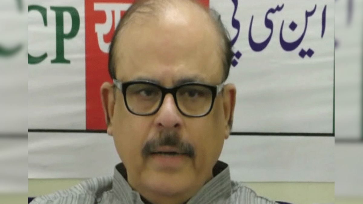NCP to Attend GST Meet Because it Supported Passage, Says Tariq Anwar - News18