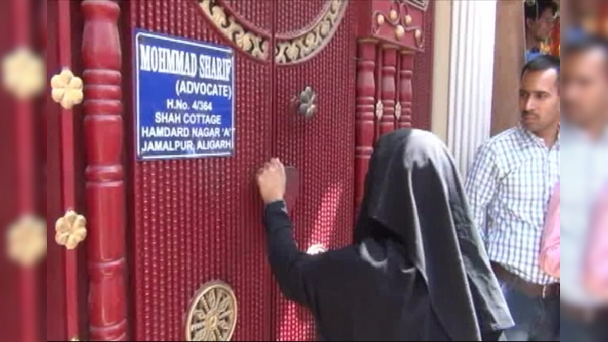 Husband Gives Triple Talaq, Wife Sits on Dharna Outside Home in Aligarh