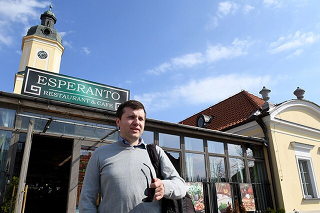 Esperanto Alive And Well, 100 Years After Inventor's Death - News18