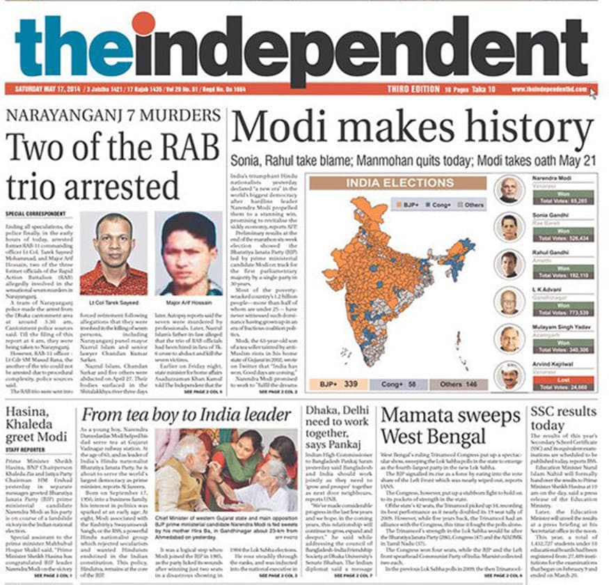 World Newspaper Front Pages When Narendra Modi Won in 2014