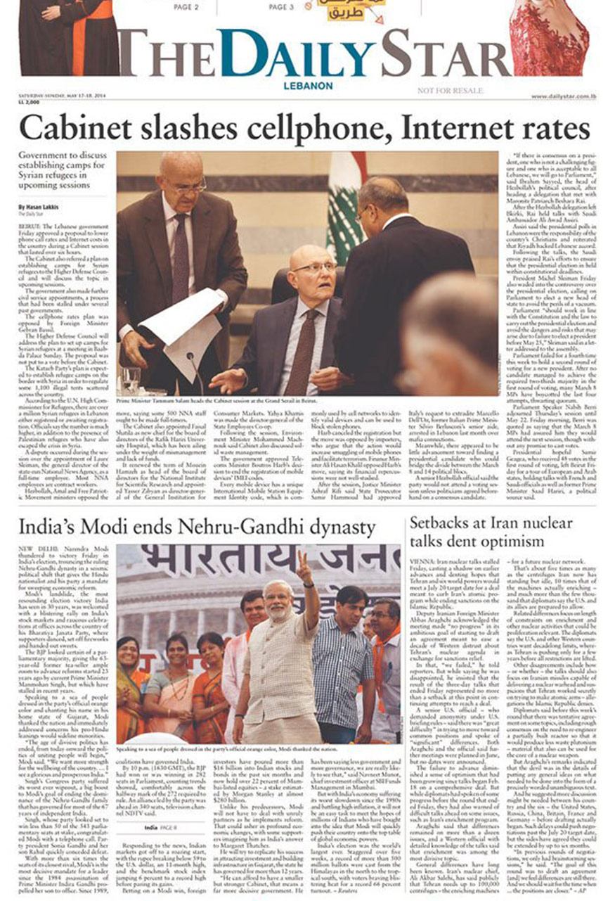 World newspaper front pages when Narendra Modi won in 2014 - News18