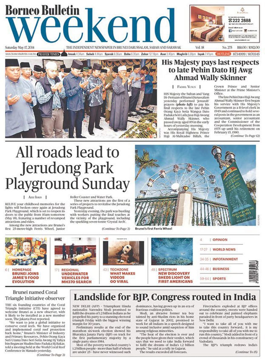 World Newspaper Front Pages When Narendra Modi Won in 2014