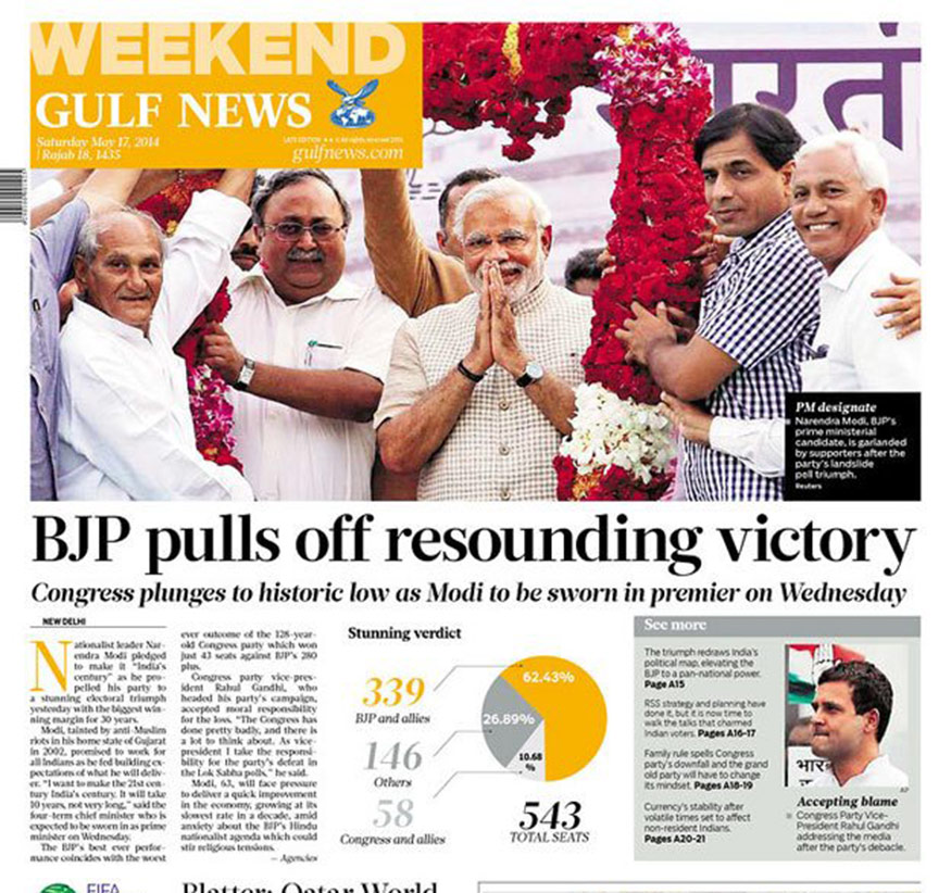 World newspaper front pages when Narendra Modi won in 2014 - News18