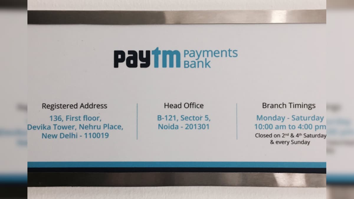 Paytm Payments Bank Launched, Aims at 500 Million Customers in 3 Years ...