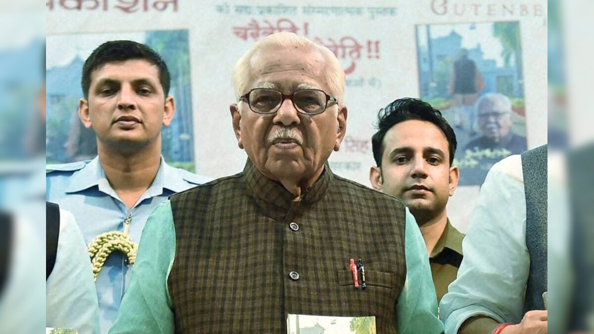 Governor Ram Naik Says Kasganj Violence Unfortunate, Brings Bad Name to ...