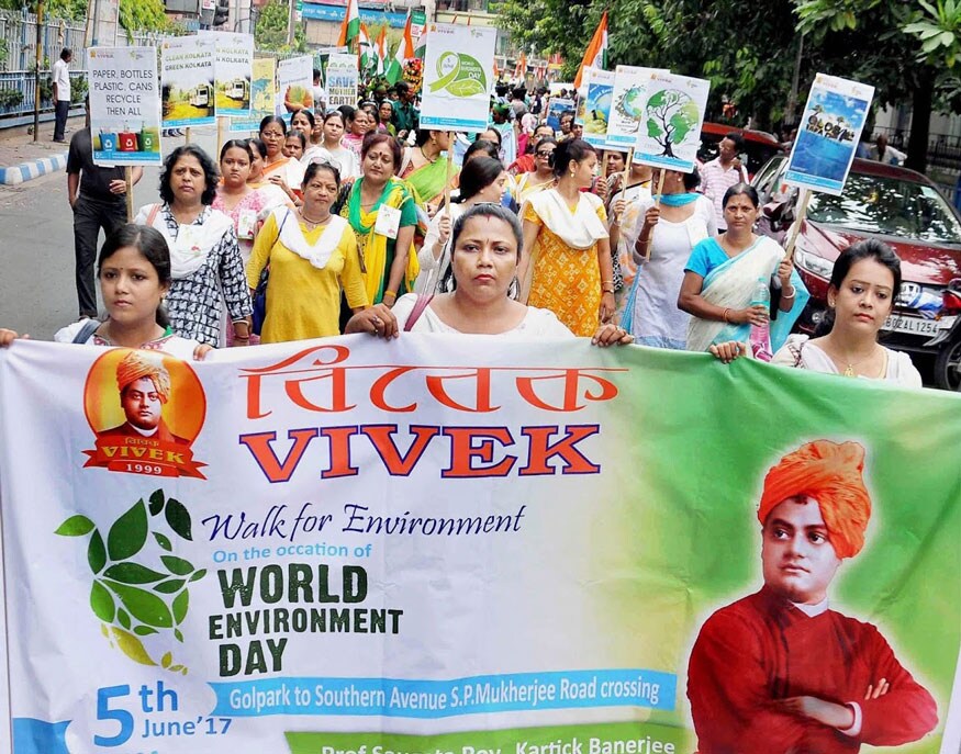 World Environment Day celebrations in India - News18