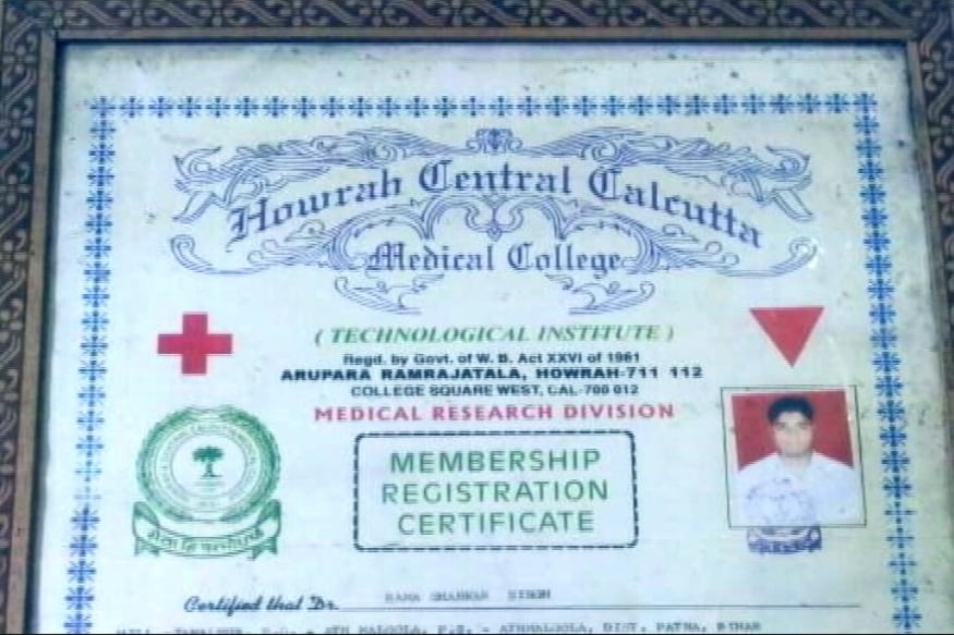 CNN-News18 Investigation: 2000 Fake Degrees Sold Over 3 Decades To ...