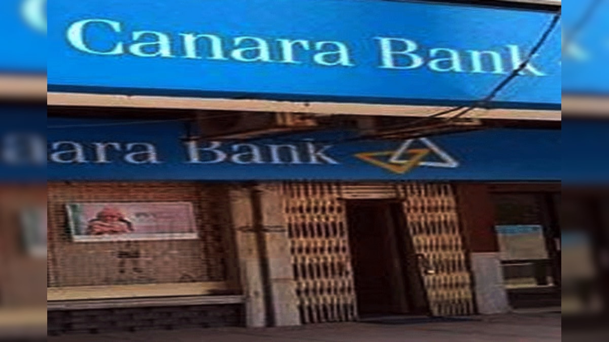 Canara Bank and Syndicate Bank Merger to Form Fourth-largest Public ...