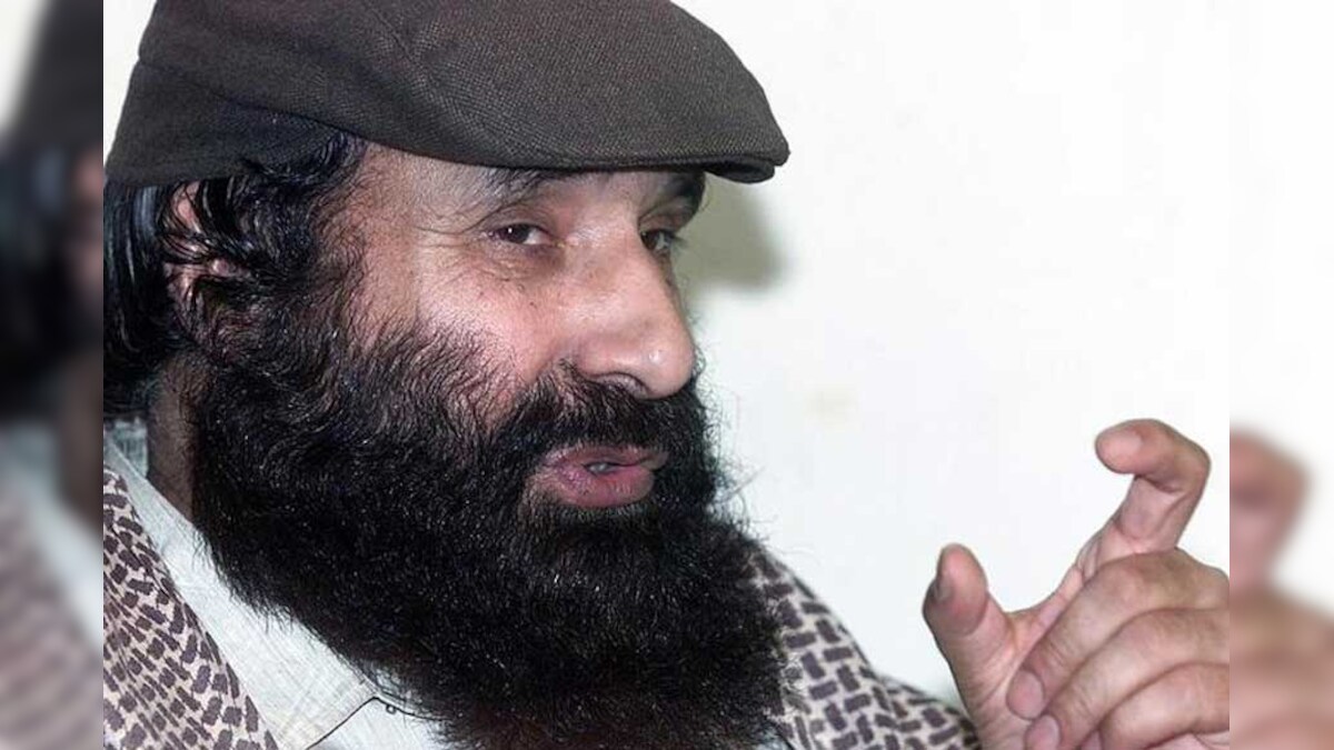Seven Things to Know About Hizbul Commander Syed Salahuddin