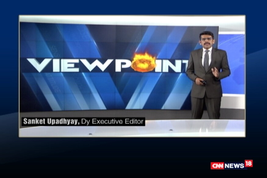 Watch: Viewpoint With Sanket Upadhyay - News18