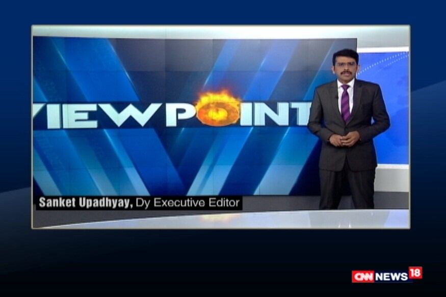 Watch: Viewpoint With Sanket Upadhyay - News18