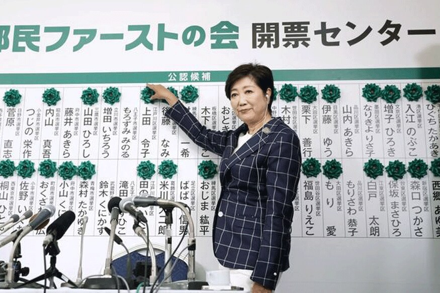 Shinzo Abe's LDP Suffers Defeat in Tokyo Poll, Popular Governor Wins Big