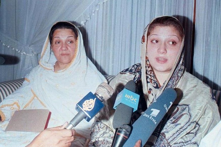 Maryam Sharif Appears Before JIT Probe Team For First Time