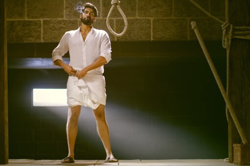 Dulquer Salmaan Unveils Trailer of Rana Daggubati-starrer Raja Kireedam ...