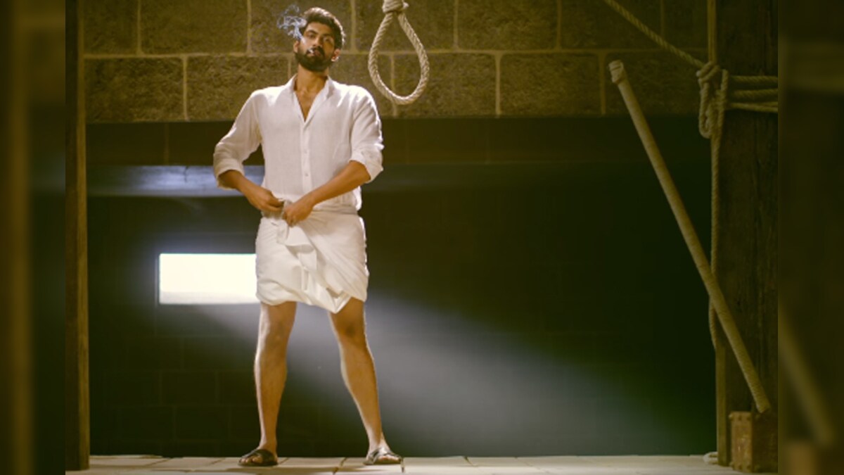 Dulquer Salmaan Unveils Trailer of Rana Daggubati-starrer Raja Kireedam ...