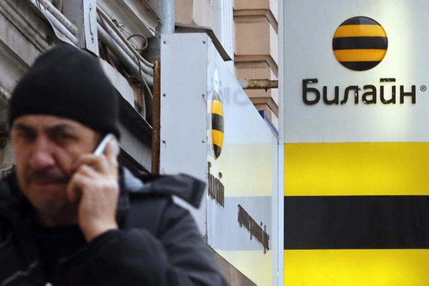 VEON Offers Mobile Messaging App in Five Markets, Including Russia