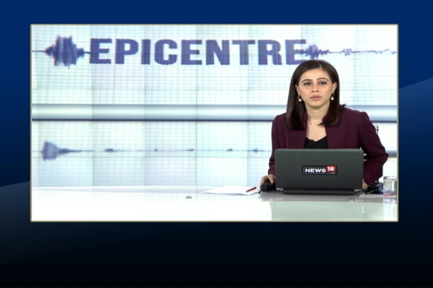 Watch: Epicentre With Marya Shakil - News18