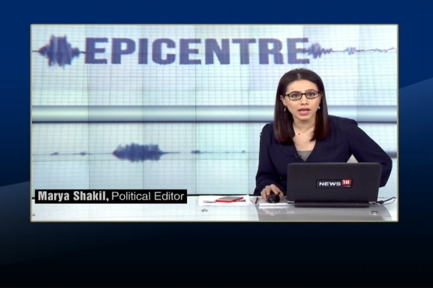 Watch: Epicentre With Marya Shakil - News18