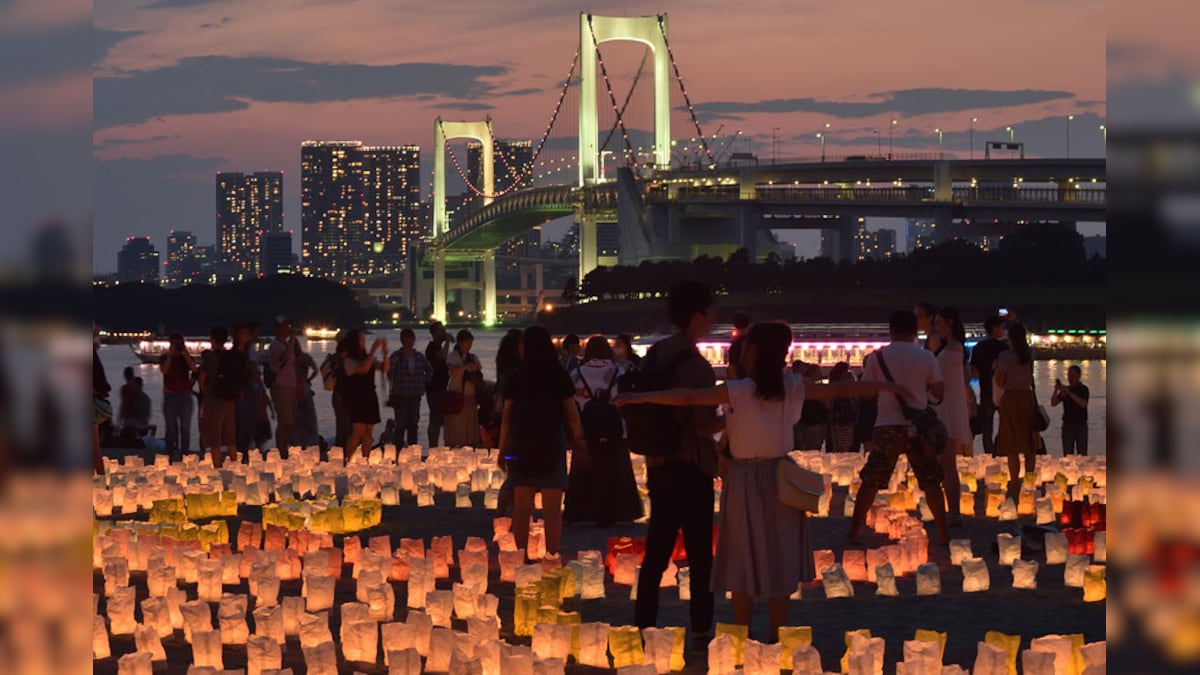 Umi no Hi: Japan Celebrates The Importance of Sea - News18