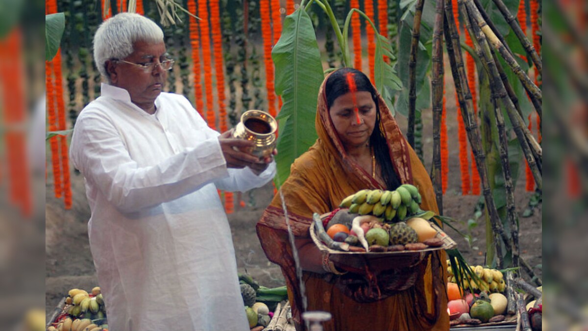 Five Numbers That Define Fodder Scam That Rocked Bihar and Lalu's Career