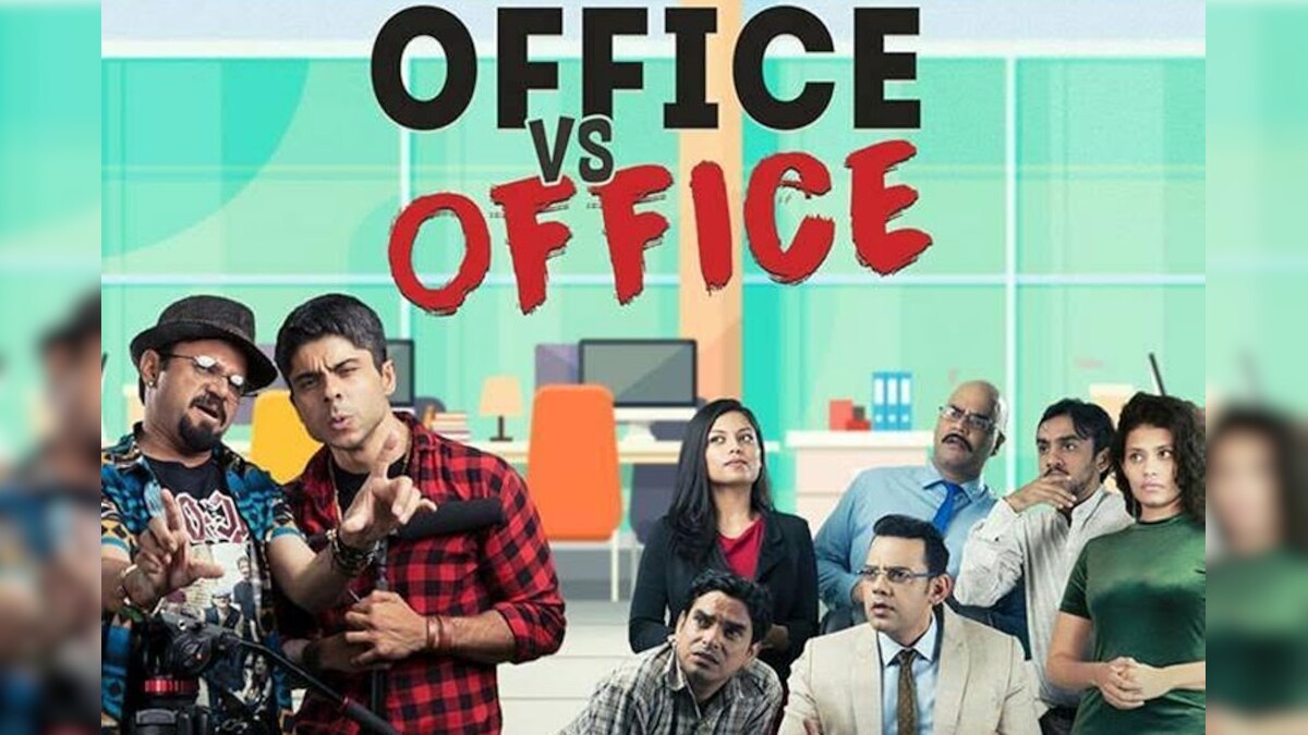 Office Vs Office Is All About the Gossip and Fun That Goes Around in ...