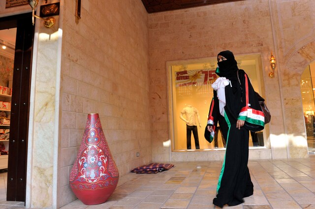 Planning to Visit Saudi Arabia? Know The Dress Code First - News18
